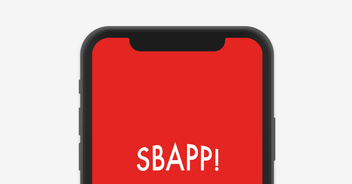 SBAPP! The Social Bookshop and the Public Library • Showtime!